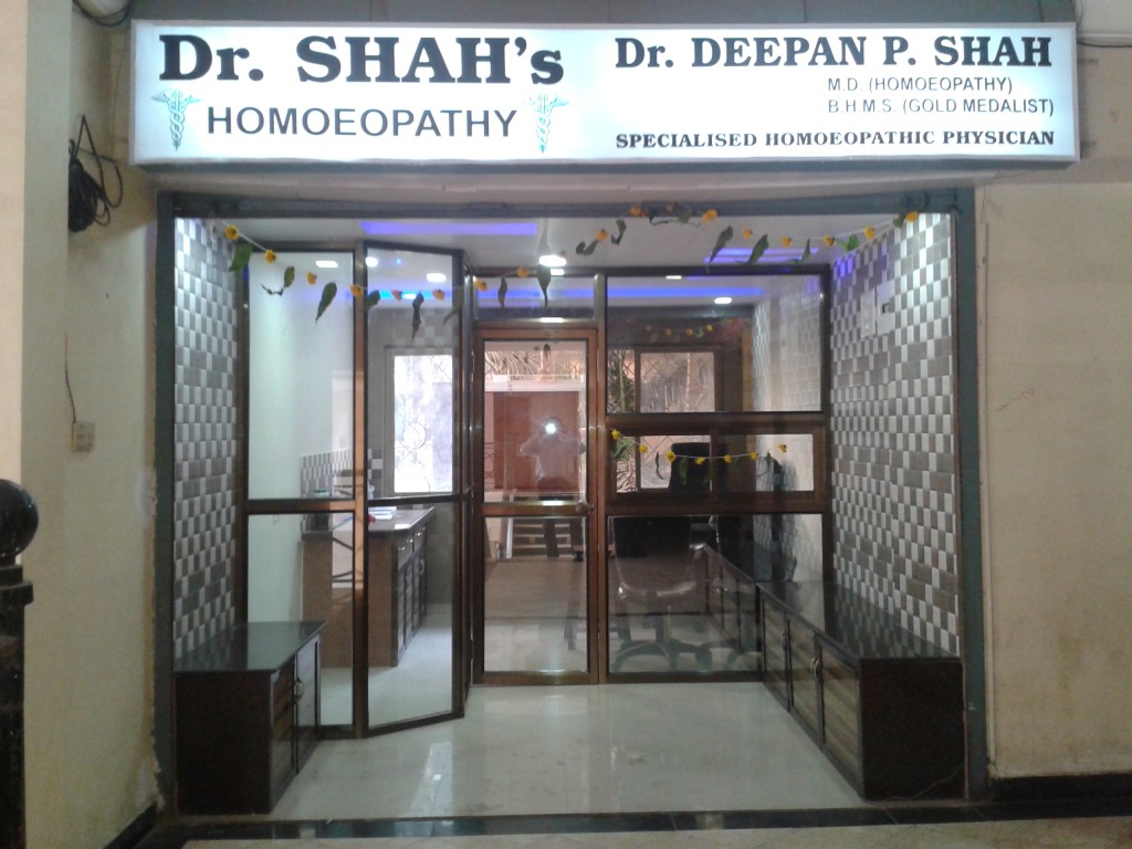 MD Homoeopathic Doctor in Mumbai; Dr Deepan P Shah; Homoeopathic Consultant